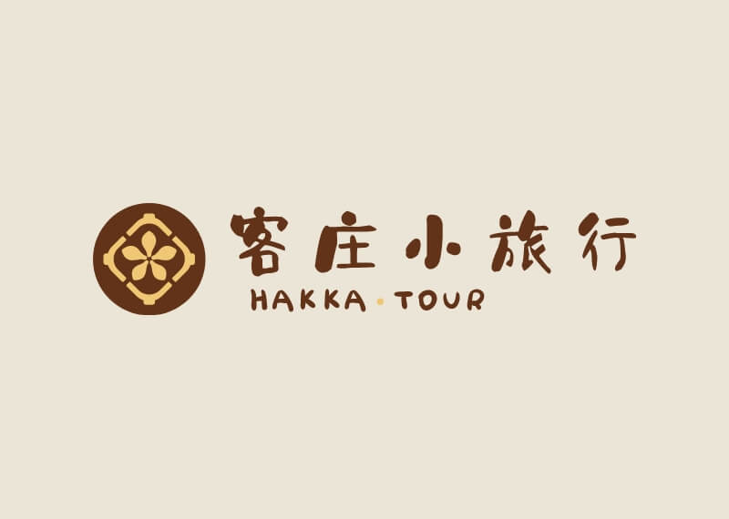 Zhubei City, Hsinchu County-Hakka Tour